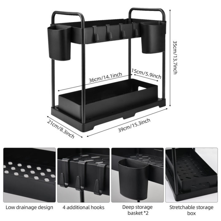 Under Sink Storage Kitchen Organiser, 2 Tier Sliding Kitchen Storage ...
