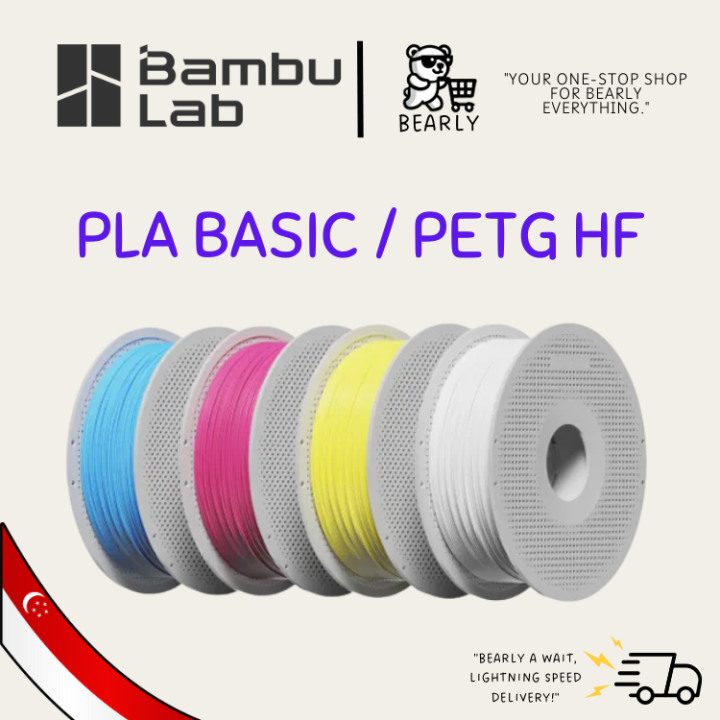 Bambu Lab 3D Filament 1kg | X1C P1P A1 | RFID | PLA | PETG HF | Local Ready Stock | Lazada Singapore