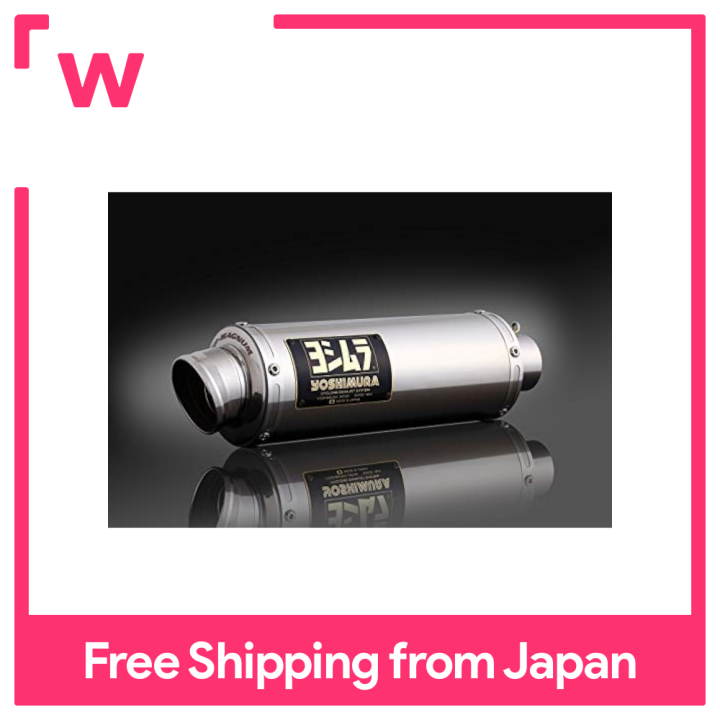 YOSHIMURA Full Exhaust PCX(21) Machine tune GP-MAGNUM105 Cyclone EXPORT SPEC Government ...