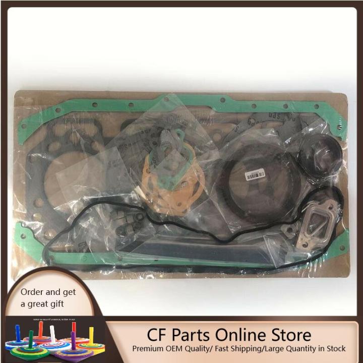 Overhaul Gasket Kit ME999457 For Mitsubishi 6D11 Engine | Lazada PH