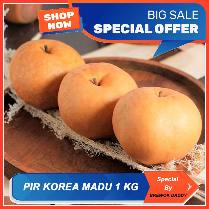 Buah Apel Pir Pear Korea Madu BREWOK DADDY Tersedia Juga Buah Langka ...