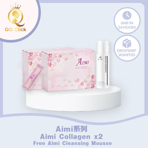 【买2盒送aimi 洗脸霜Mousse】AIMI COLLAGEN AIMI Mix Berry Skin Whitening ...