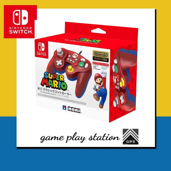 FIRST LOOK AT HORI GAMECUBE CONTROLLER FOR SWITCH BOX ART ( mario ...