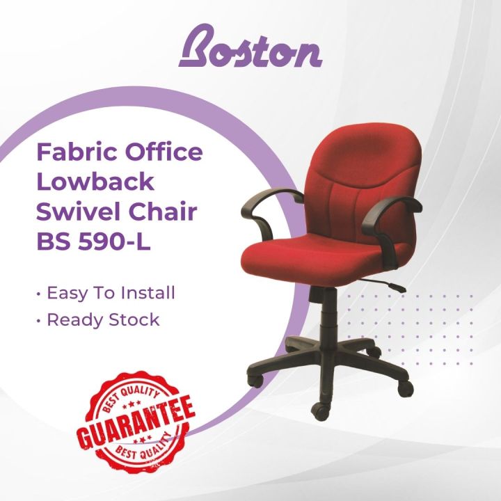 Boston Swivel Executive Office Lowback Chair (BS 590-L) - Fabric Chair ...