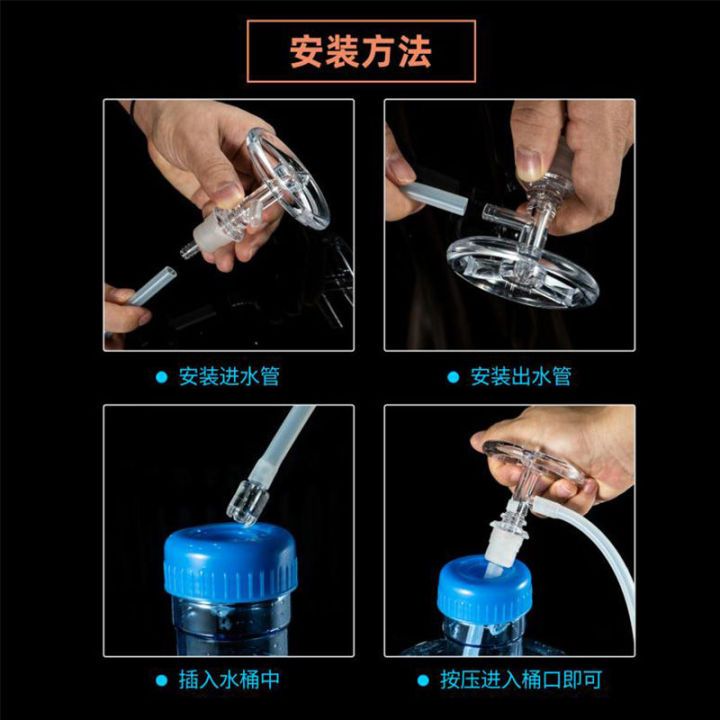 Purified Water Bucket Bottled Water Dust Plug Bucket Dust Cover Silica ...