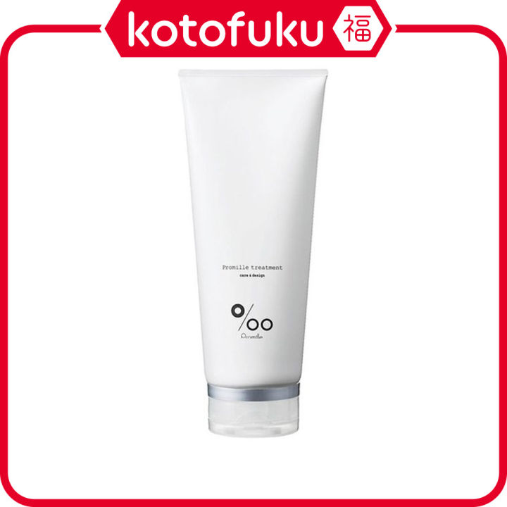 MUCOTA Promille Hair Treatment 200g | Lazada