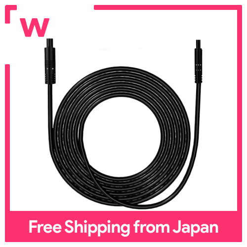 Rearview Camera Extension Cable Rear View Camera Extension Cable Drive ...