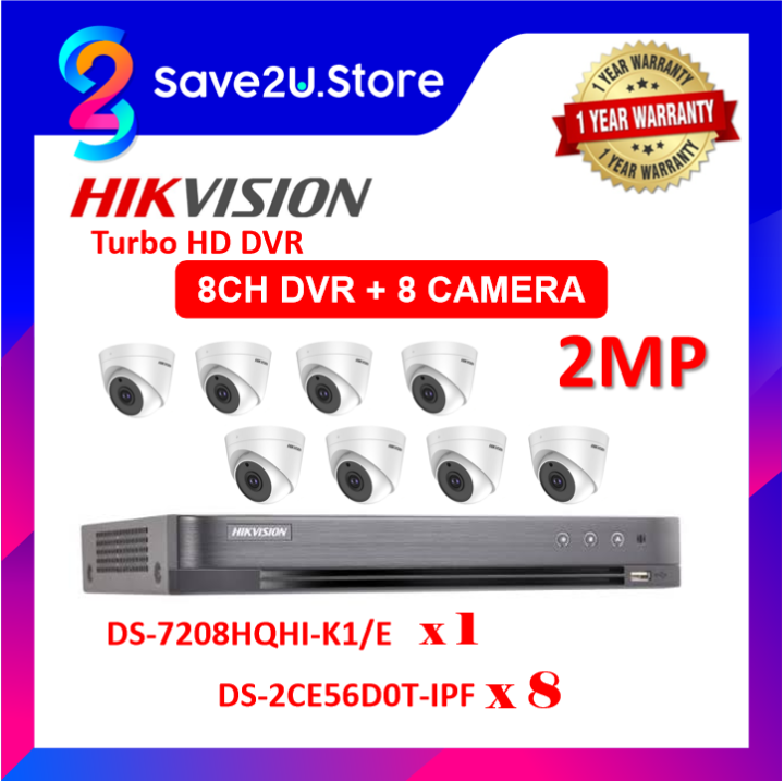 【Ready Stock】HIKVISION DS-7208HQHI-K1/E CCTV 8 CHANNEL 2MP FULL HD ...