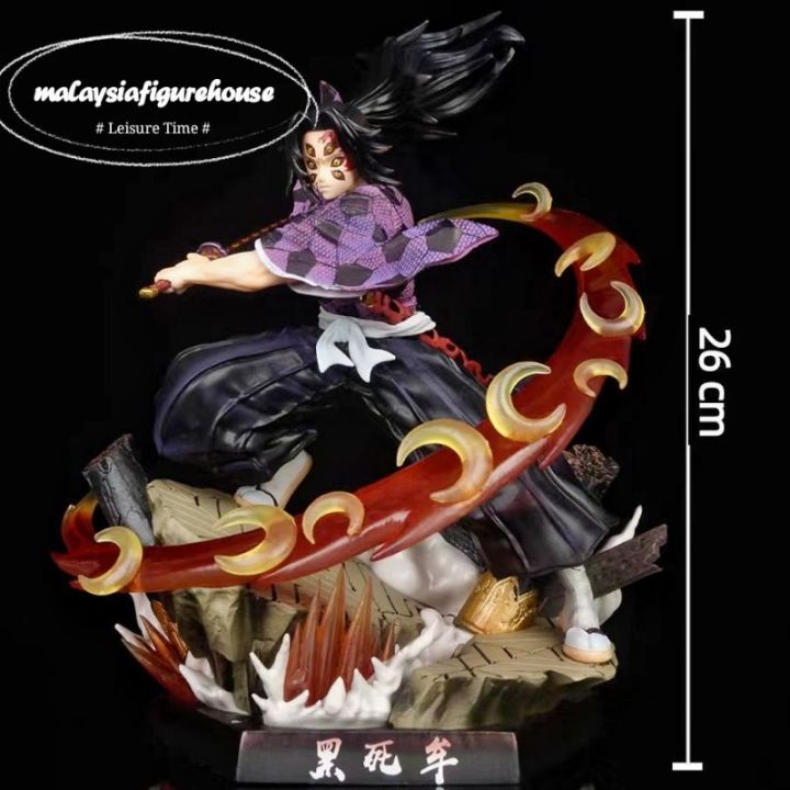 26CM DEMON SLAYER KOKUSHIBOU TSUGIKUNI MICHIKATSU COPY RESIN GK FIGURE ...