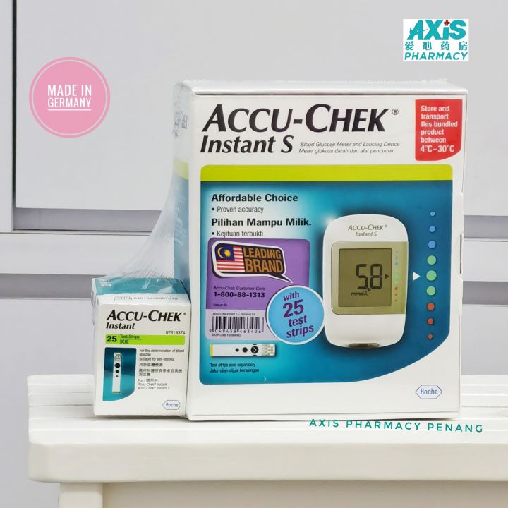 ACCU-CHEK INSTANT S GLUCOSE METER FREE 25 TEST STRIPS | Lazada