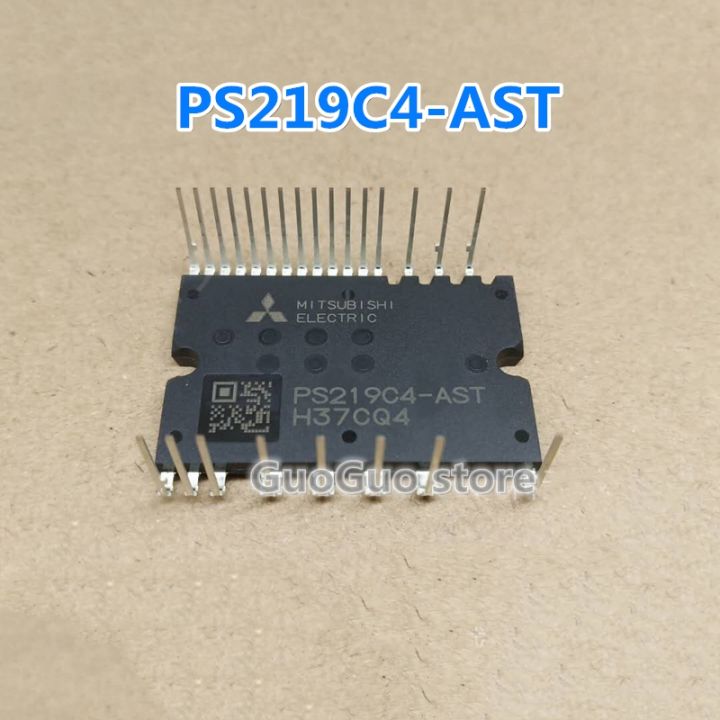 1pcs PS219C4-AST PS219C4 Inverter Air Conditioner IPM Module New ...