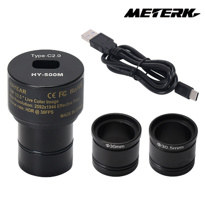 Meterk 5MP CMOS USB2.0 Microscope Camera Digital Electronic Eyepiece ...