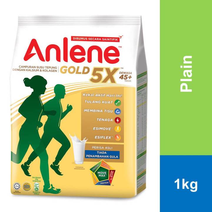 Anlene Gold 5X (45+ years old) นมผง แอนลีน โกลด์ (แบบผง) นมผงไขมันต่ำ ...