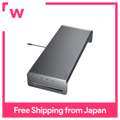 Anker USB-C Hub (10-in-1, Monitor Stand) Monitor Stand with USB PD100W ...