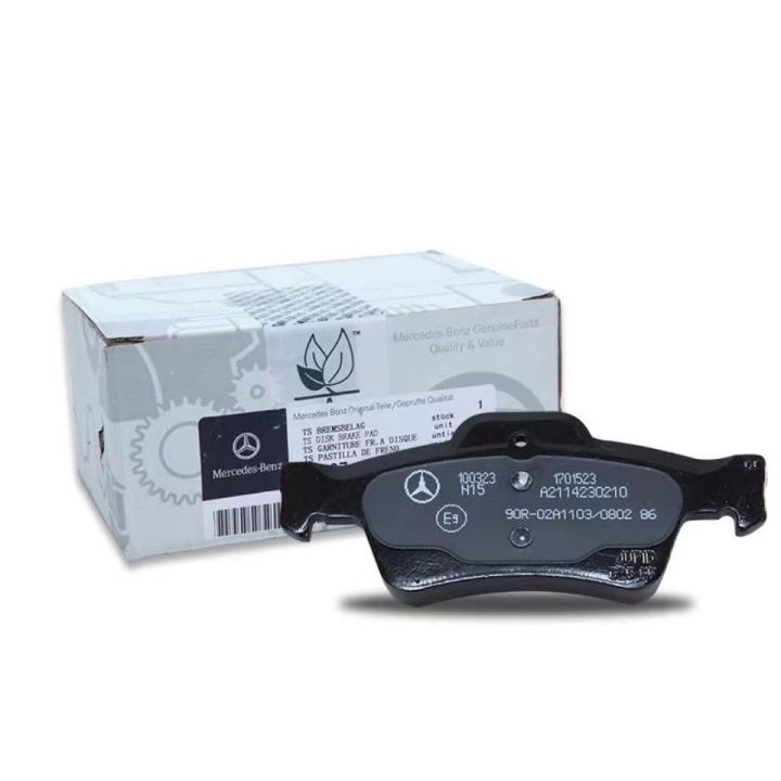 For All Mercedes Benz front and rear brake pad GLC GLB GLE S GL GLS ML ...