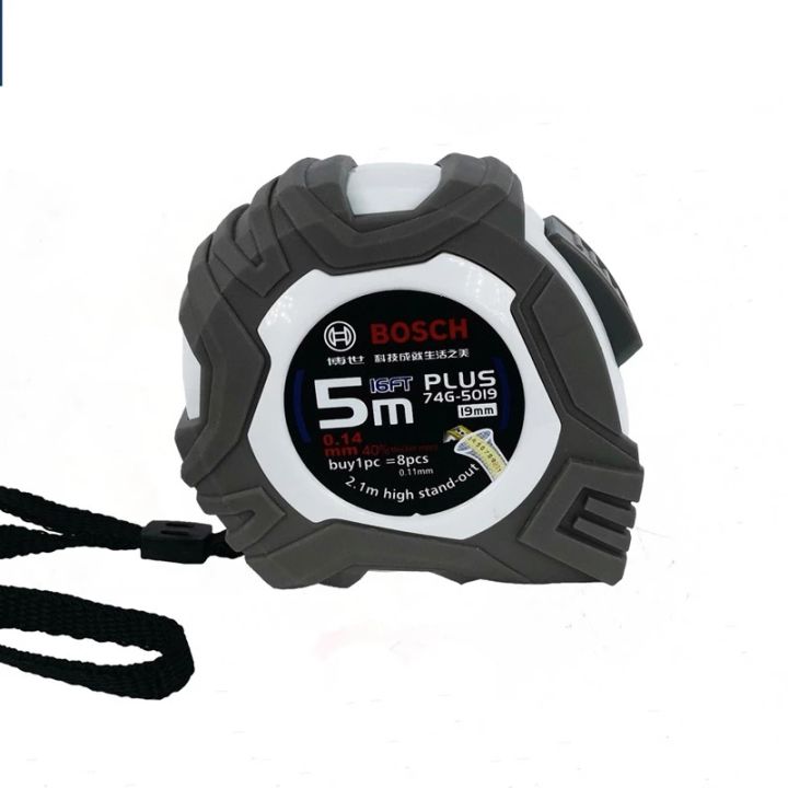 Bosch 5m Tape Measure Metric Version | Lazada PH