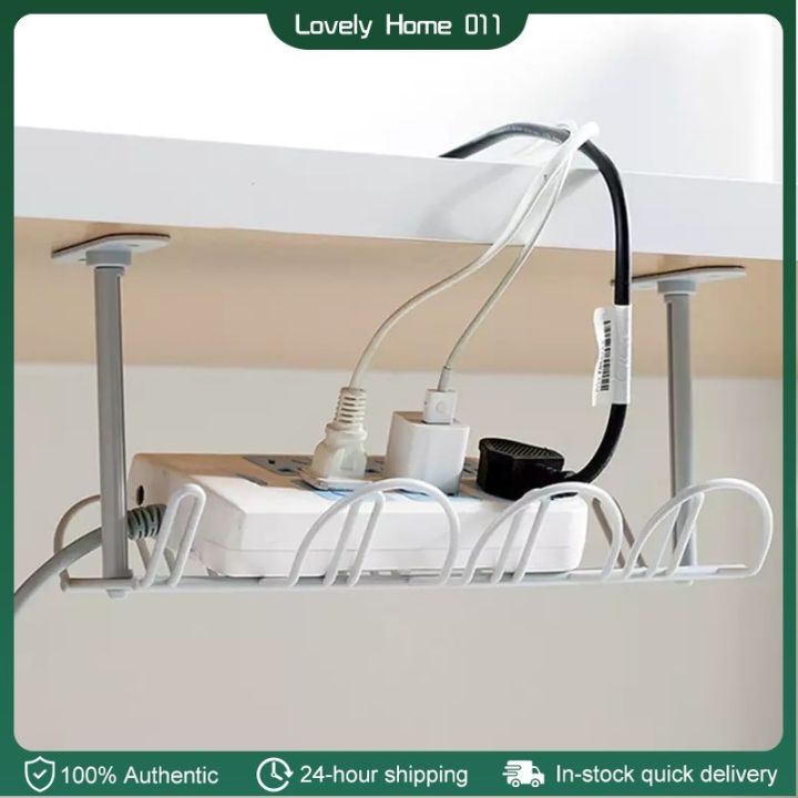 Cable Management Tray Organizer Wire Cord Power Charger Plugs Multi ...