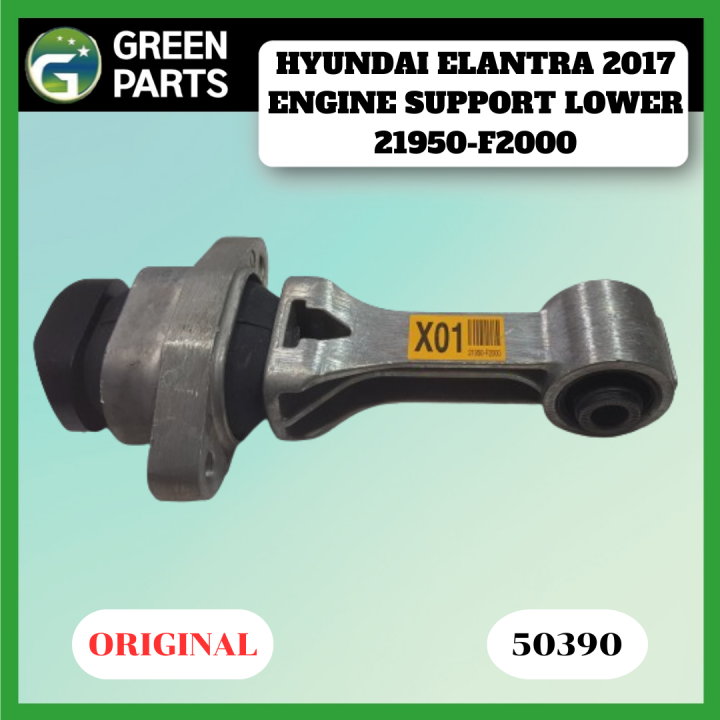 ENGINE SUPPORT/REAR LOWER ROD FOR HYUNDAI ELANTRA MODEL 2017 (ORIGINAL ...