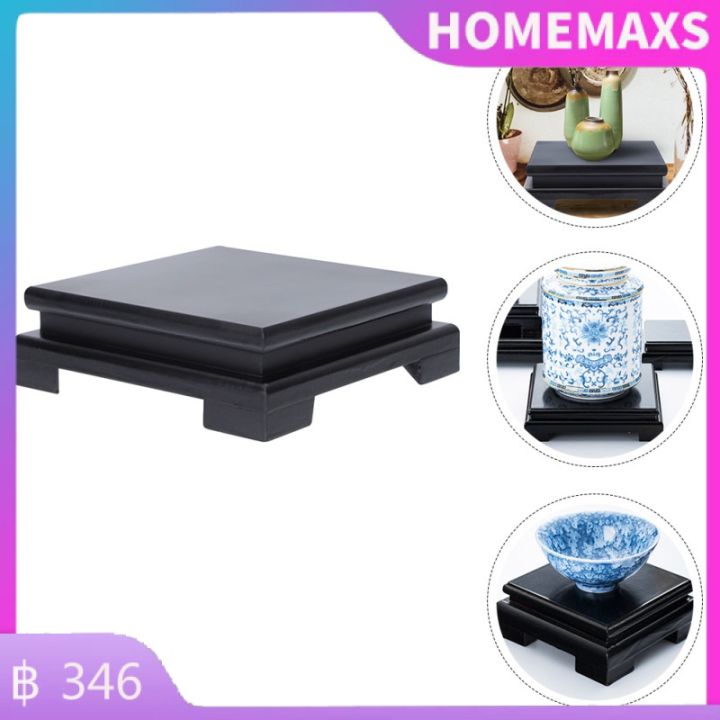 HOMEMAXS Vintage Decor Home Square Pots Plants Square Base Stone ...