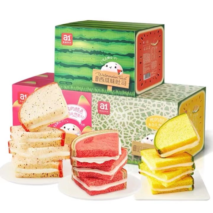 [ITQI Award Winning] a1 Pitaya / Melon / Watermelon Sandwich Toast Bread 1pc a1 火龙果/哈密瓜/西瓜吐司 ...