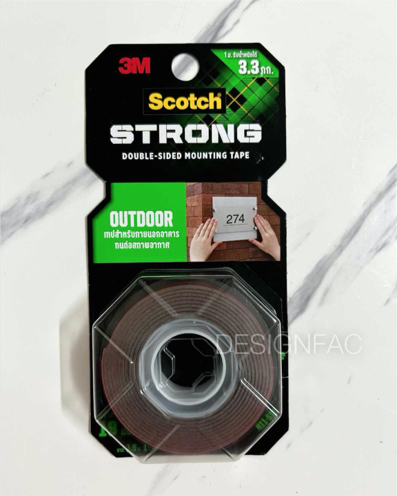 เทปติดป้าย Scotch Heavy Tape เทปกาวสองหน้า ยึดติดแน่น ยาว 15m เทปกาวติดกระจก เทปกาวติดผนังปูน