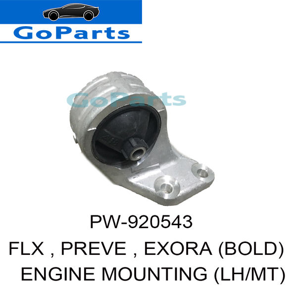PROTON FLX / EXORA CFE TURBO / PREVE / SUPRIMA-S ENGINE MOUNTING LEFT ...