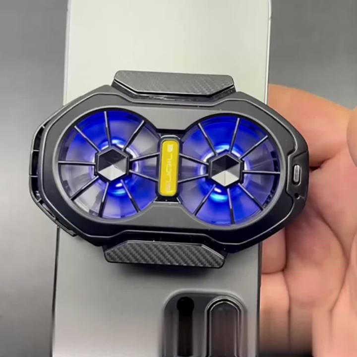 Wireless Mobile Phone Radiator Cooling Fan Semi-conductor Heat ...