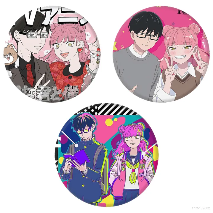 YT You and I Are Polar Opposites Tinplate Badge Mirror Keychain Pendant ...