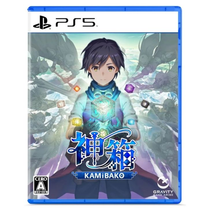 PRE-ORDER | PS5 KAMIBAKO - MYTHOLOGY OF CUBE - (เกม PlayStation™ 🎮 วาง ...
