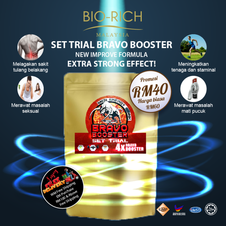BIO RICH BRAVO BOOSTER SET TRIAL PRO-BRAVO | Lazada