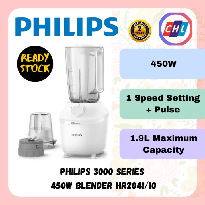 PHILIPS (Ready Stock) 3000 SERIES 450W BLENDER HR2041 [PHILIPS WARRANTY ...