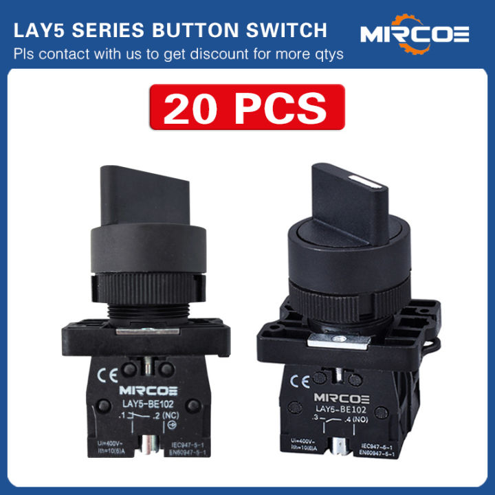 Wholesale MIRCOE 20pcs Select Pushbutton Switch SELF-RESET&SELF-LOCKING ...