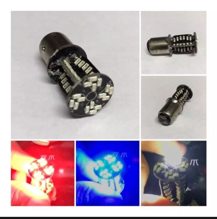 Lampu Stop Rem LED 60 Mata Kedip Led Putar Flash Universal Motor ...