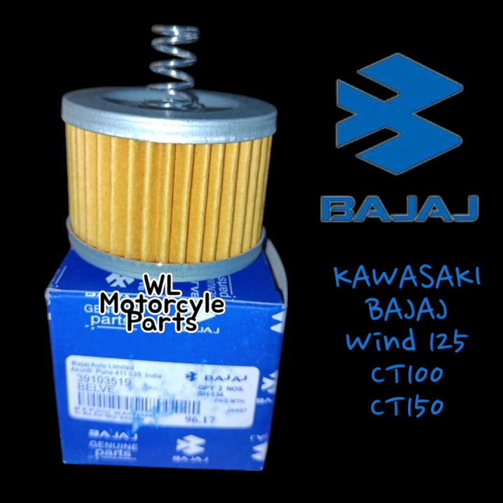 Wind 125 / Ct 100 / CT 150 BAJAJ OIL FILTER * | Lazada PH