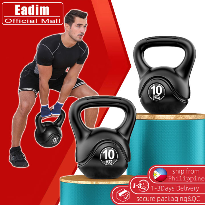 Kettlebell Set Portable 4kg/6kg/8kg/10kg/12kg/14kg Squat Fitness Dumbbell Home Fitness Strength ...