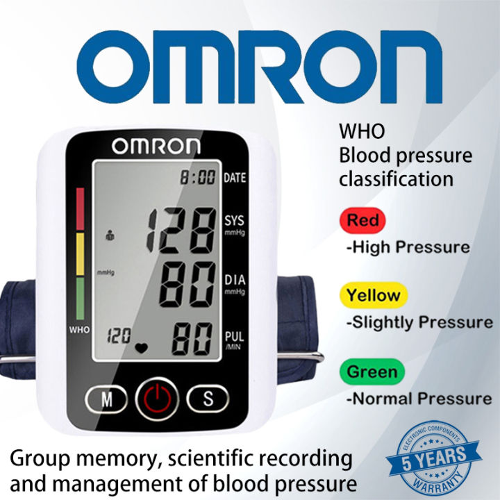 Omron blood pressure monitor, large-screen electronic blood pressure ...