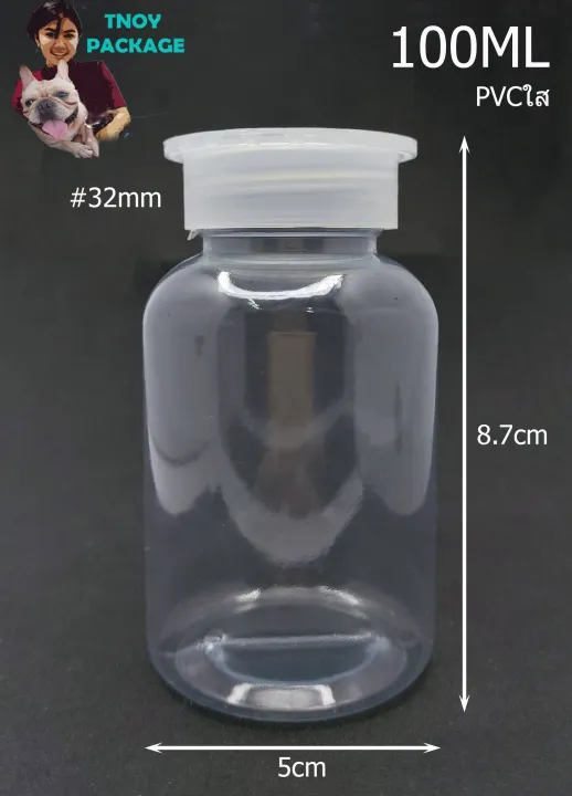 ขวด 100 มล. (100ใบ) ขวดพลาสติกPVCใส 100ml / 100cc +จุก + ฝาหมุน ร้านTnoy Package(กทม.) บรรจุ ...