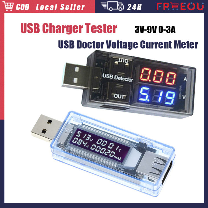 USB Tester, Charger Doctor Digital Multimeter Current Voltage Detector ...