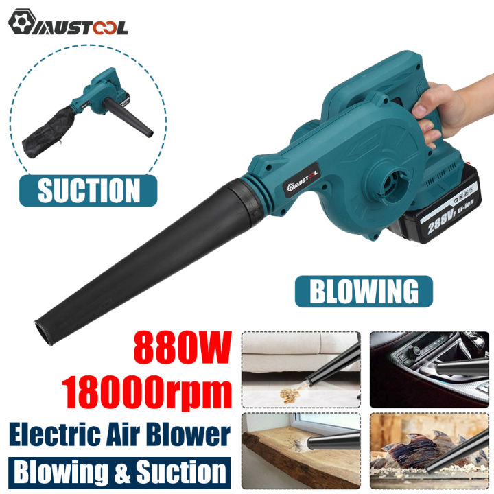 Mustool 288V 880W 2in1 Electric Air Blower Cordless Electric Air Blower ...