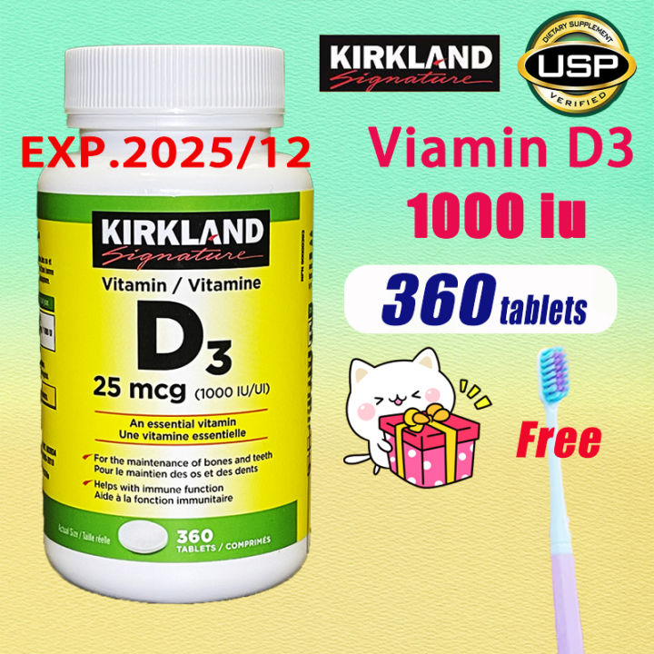kirkland vitamin D3 360 tablets D3 | Lazada.co.th