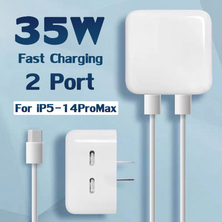 ชุดหัวชาร์จไอโฟน PD 35W Fast Charger หัวชาร์จ+สายชาร์จ รองรับ iP5-14Pro ...