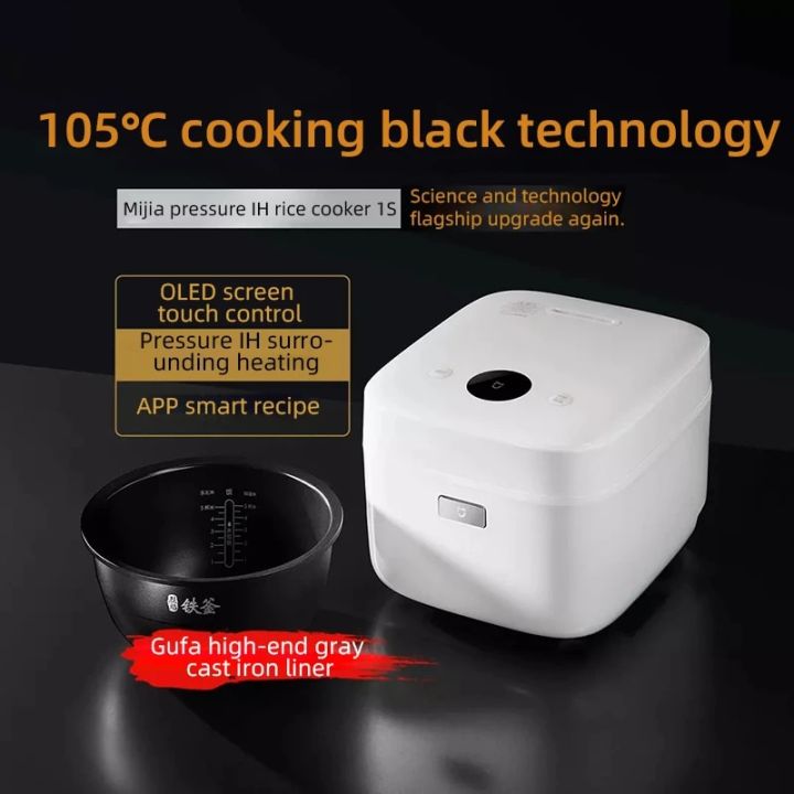 IH Heating Pressure Electric Kitchen Cooker Mijia Smart Rice Cooker 1S ...
