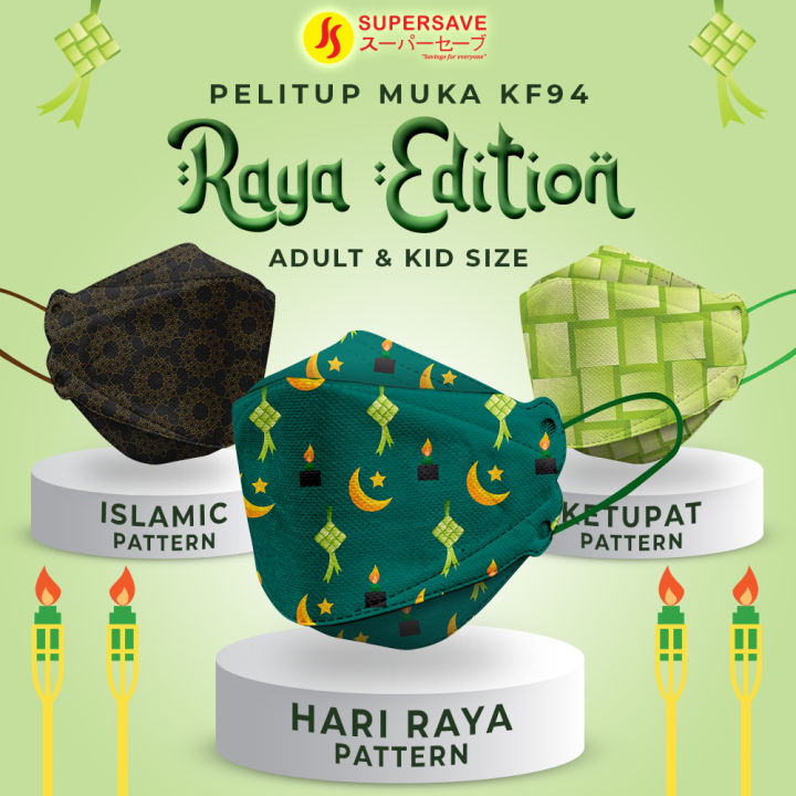 KF94 Mask Raya 2024 Edition 4ply Face Mask Adult Earloop Premium ...