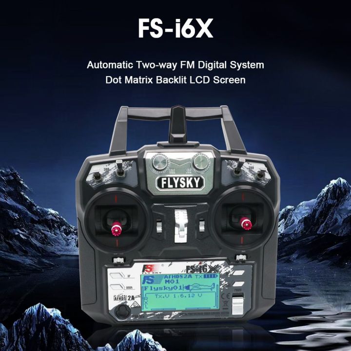 รีโมทบังคับวิทยุFlysky FS-i6X 2.4GHz 10CH เครื่องส่งสัญญาณ2A RC พร้อม ...