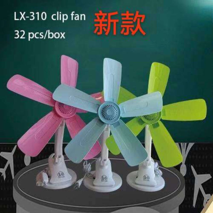 5 Blade Clip Wall Fan Electric Cooling Fan Portale Fan Clover Fan Anti ...