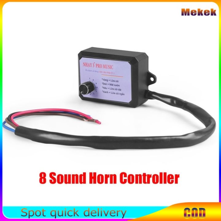8 Tones Horn Relay 12-24V Electric Horn Controller Adjustable Volume ...