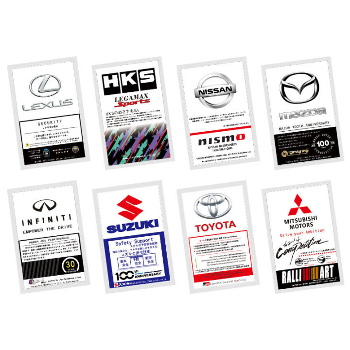 Japanese JDM for Car Windshield Sticker Electrostatic Modified Auto JDM ...