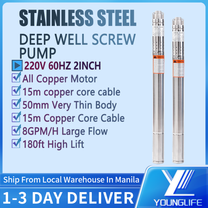 2'' Deep Well Pump 220V 180ft 8GPM Screw Water Pump 0.5 HP Submersible ...