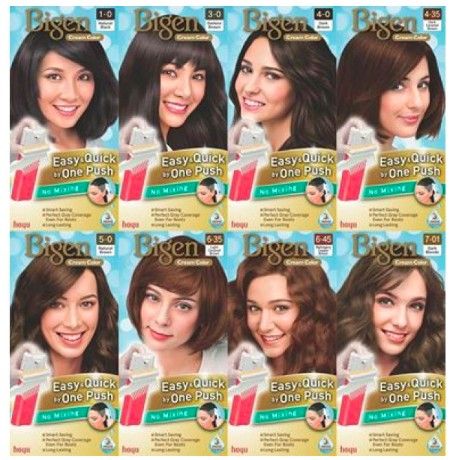 BIGEN CREAM COLOR RANGES EXP12/2025 | Lazada