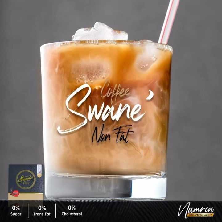 3 แถม 1 คุ้มสุด!! 🔥กาแฟสวอนเน่🔥 Swane สูตรใหม่ หญ้าหวาน คุมหิว อิ่มนาน ...